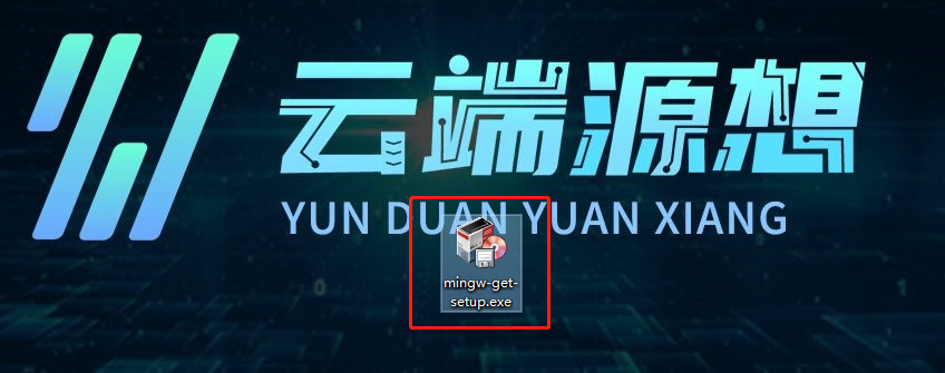 MinGW安装与环境配置教学（附安装包） - 知乎