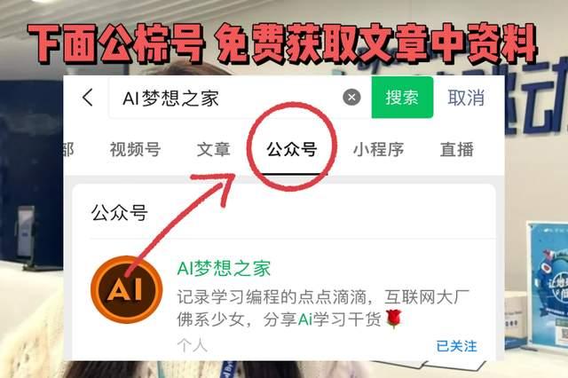 GitHub 标星10W+的《Python数据科学手册》终于被我吃透了！ - 知乎