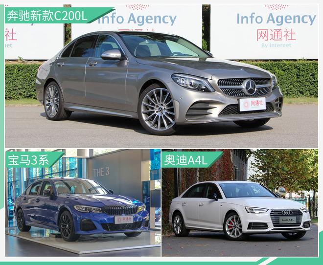 换芯/增配/不涨价 奔驰新款C200L这波策略稳了 - 知乎