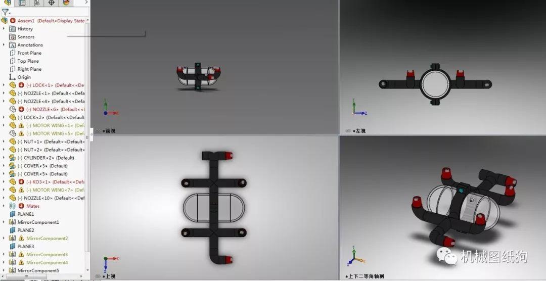 海洋船舶 ROV遥控无人潜水器造型Solidworks设计 - 知乎