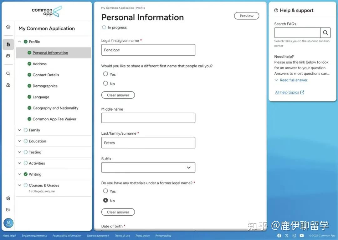 CA系统8月1日全面升级！Common App申请季开放倒计时，这些变化必须掌握 - 知乎