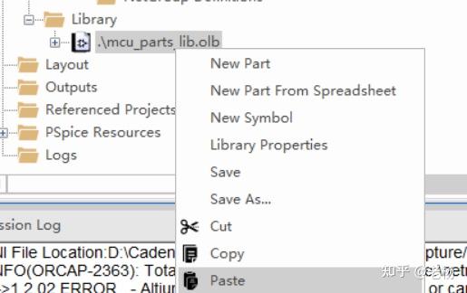 orcad完美导入AD文件并更新元件库Replace Cache useing TCL command - 知乎