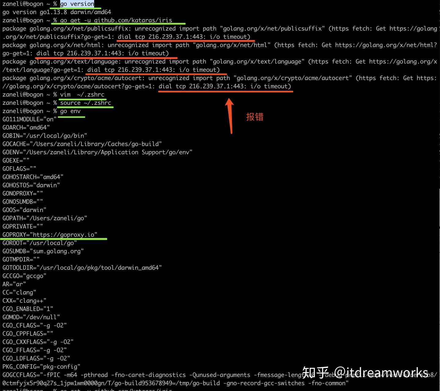 Go Web Iris 开源框架的学习与应用 - 知乎