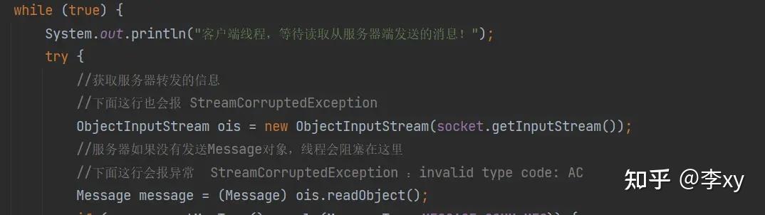 StreamCorruptedException: invalid type code: AC 问题解决 - 知乎