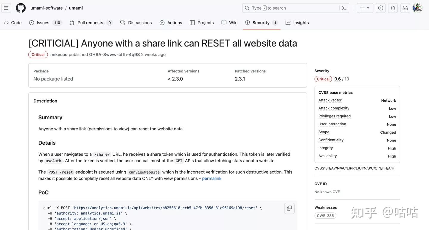 【好玩儿的Docker项目】Umami替代品，又一款网站流量统计工具——Plausible - 知乎