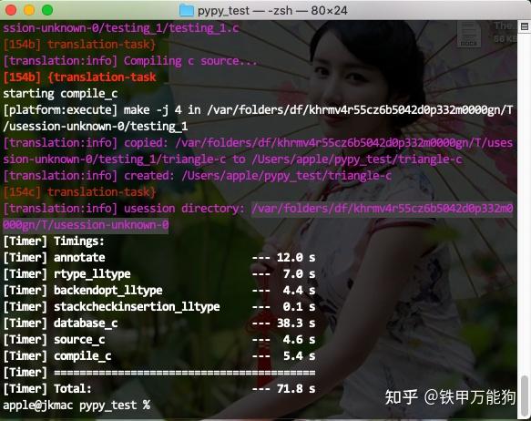 第28篇:深入理解RPython-RTyper/Backend组件 - 知乎