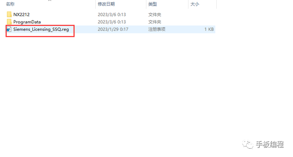 NX2212详细安装教程和多版本共存方案 - 知乎