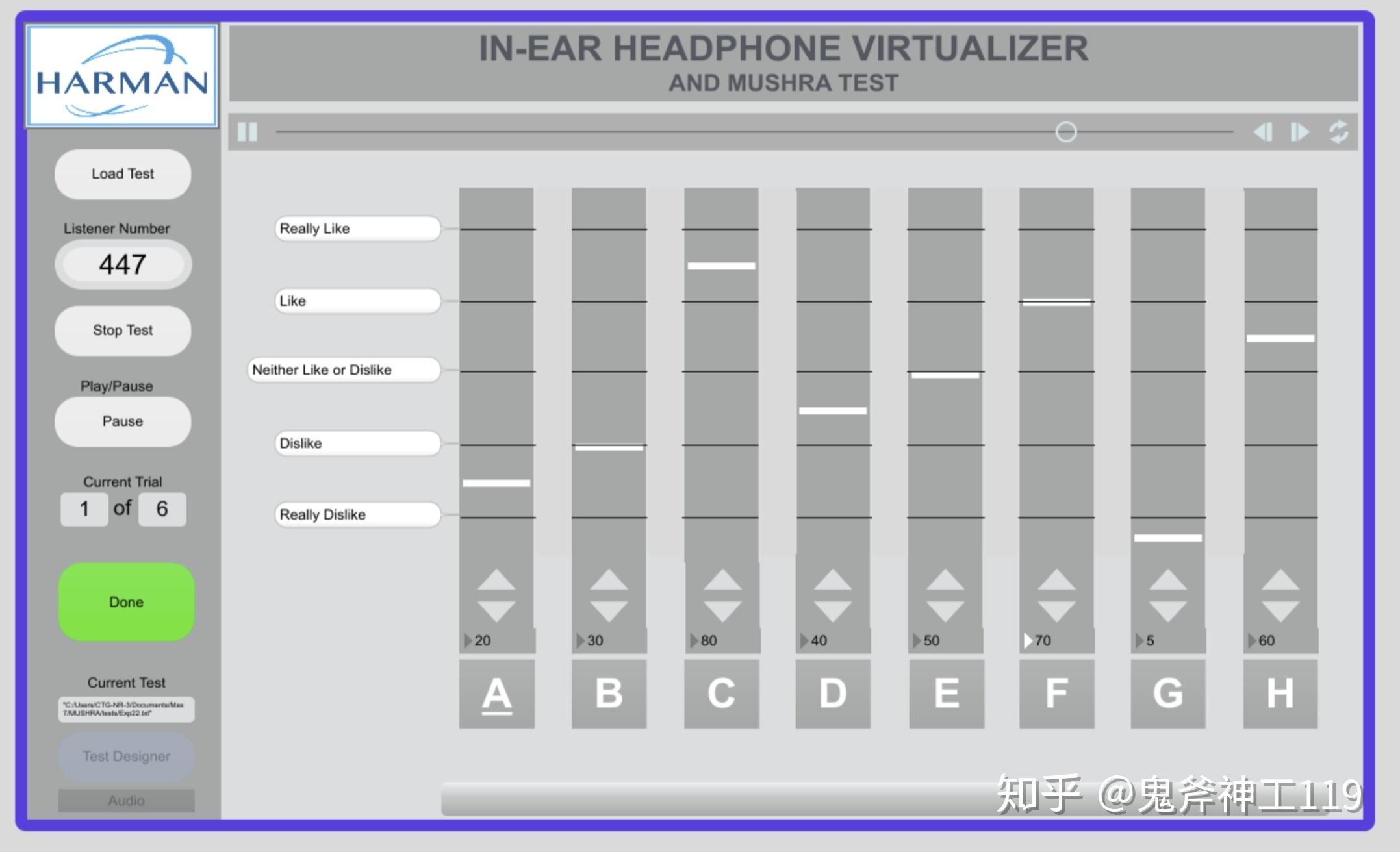 MUSHRA听力测试，可能是一个让所有“老烧”闻风丧胆的听力测试。 - 知乎
