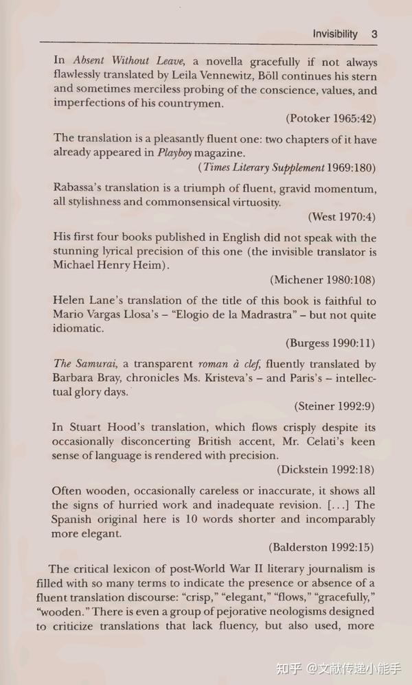 劳伦斯·韦努蒂,译者的隐身,英文版,The Translator's Invisibility A History of Translation by Lawrence Venuti 1995 ...
