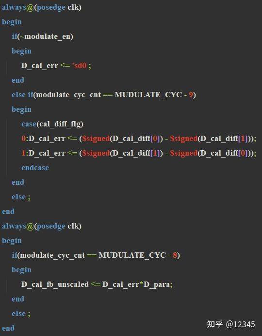 Fpgaveriloghdlxilinx 基于fpga的pid控制算法实现 知乎