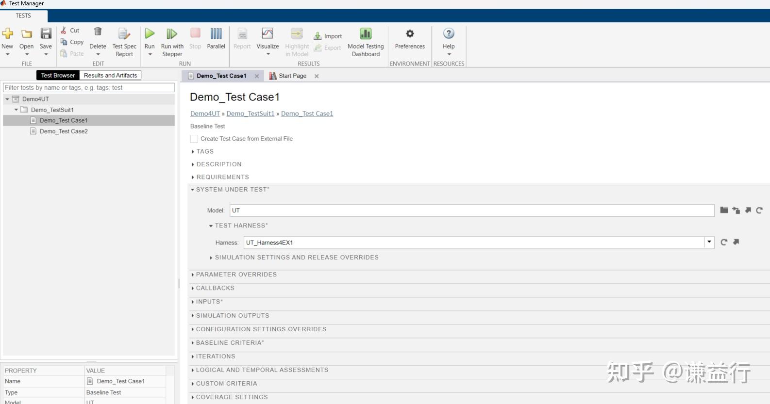 万字长文教你SWE.4软件单元测试