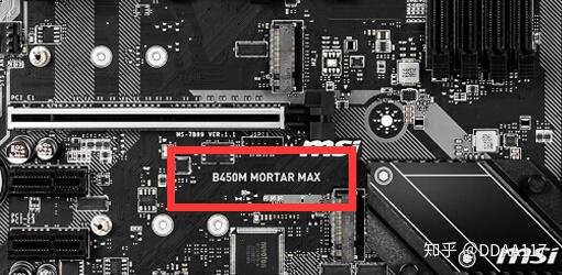 【装机帮扶站】第567期：芯片组和主板有啥关系？主板型号怎么看？ - 知乎