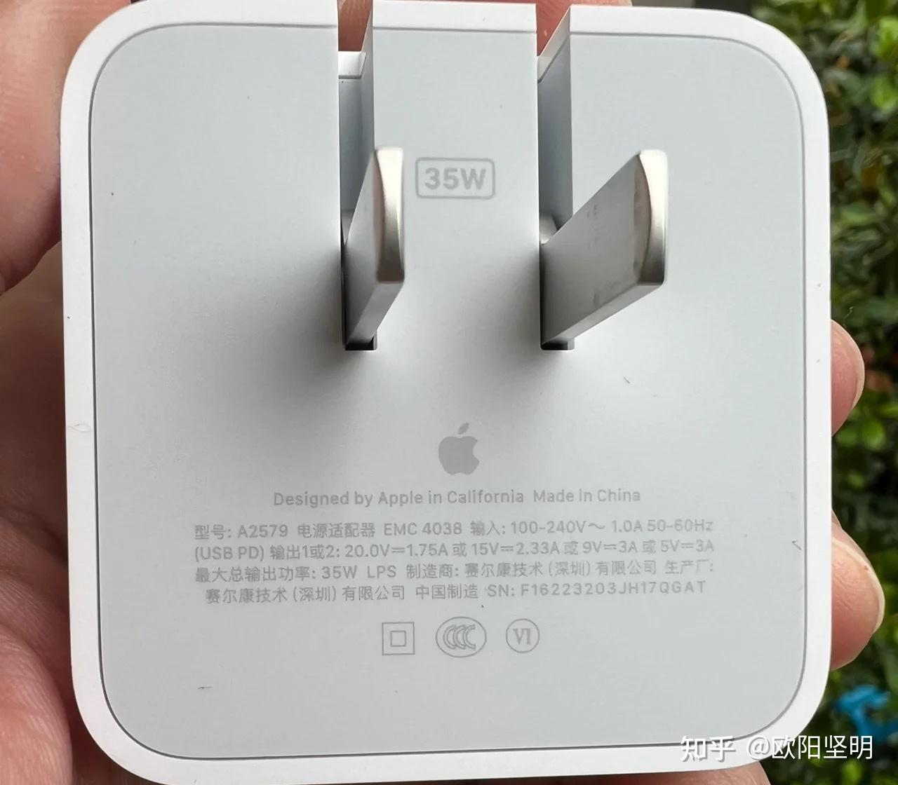 苹果35W充电器真假鉴别教程 - 知乎