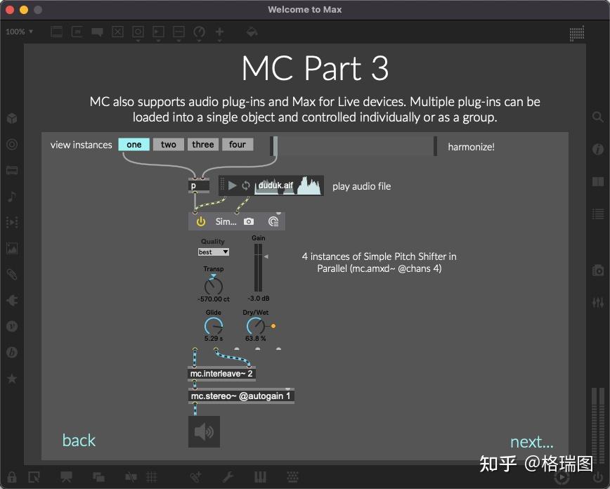 Max/MSP-0001-软件安装及串口通信 - 知乎