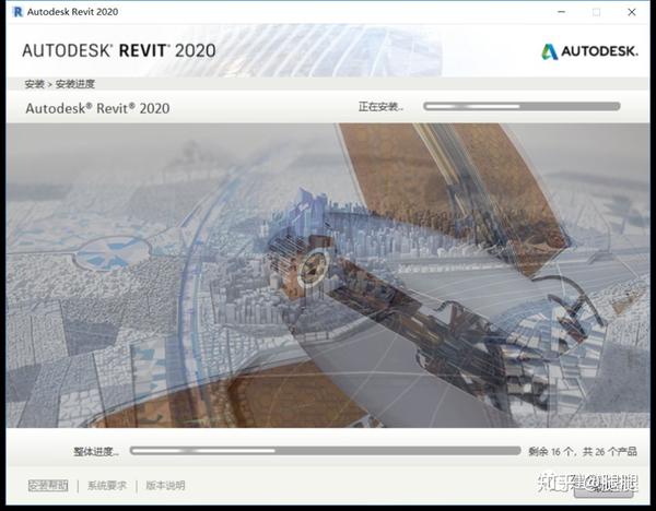 Revit2020怎么安装？revit2020版本安装教程，图文教程 - 知乎