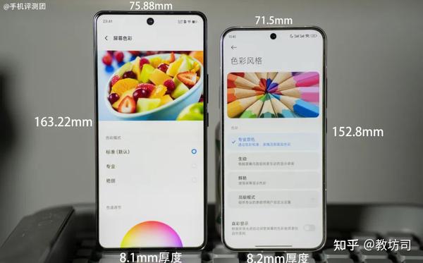 iQOO12详细评测，4K价位最佳8G3游戏手机？ - 知乎