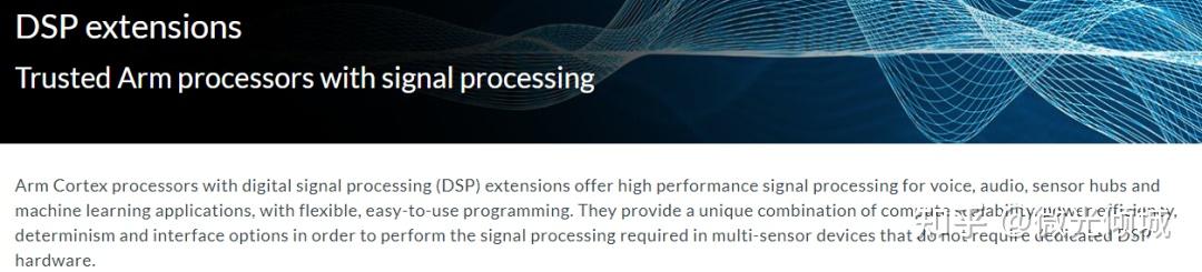 教你如何在STM32中使用DSP指令 - 知乎