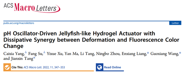 ACS Macro Lett.|pH 振荡器驱动的水母状AIE变色水凝胶致动器！ - 知乎
