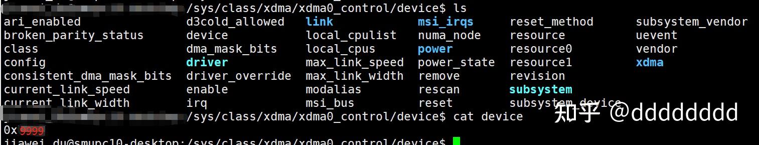 XDMA-在Linux下的设备管理以及操作 - 知乎