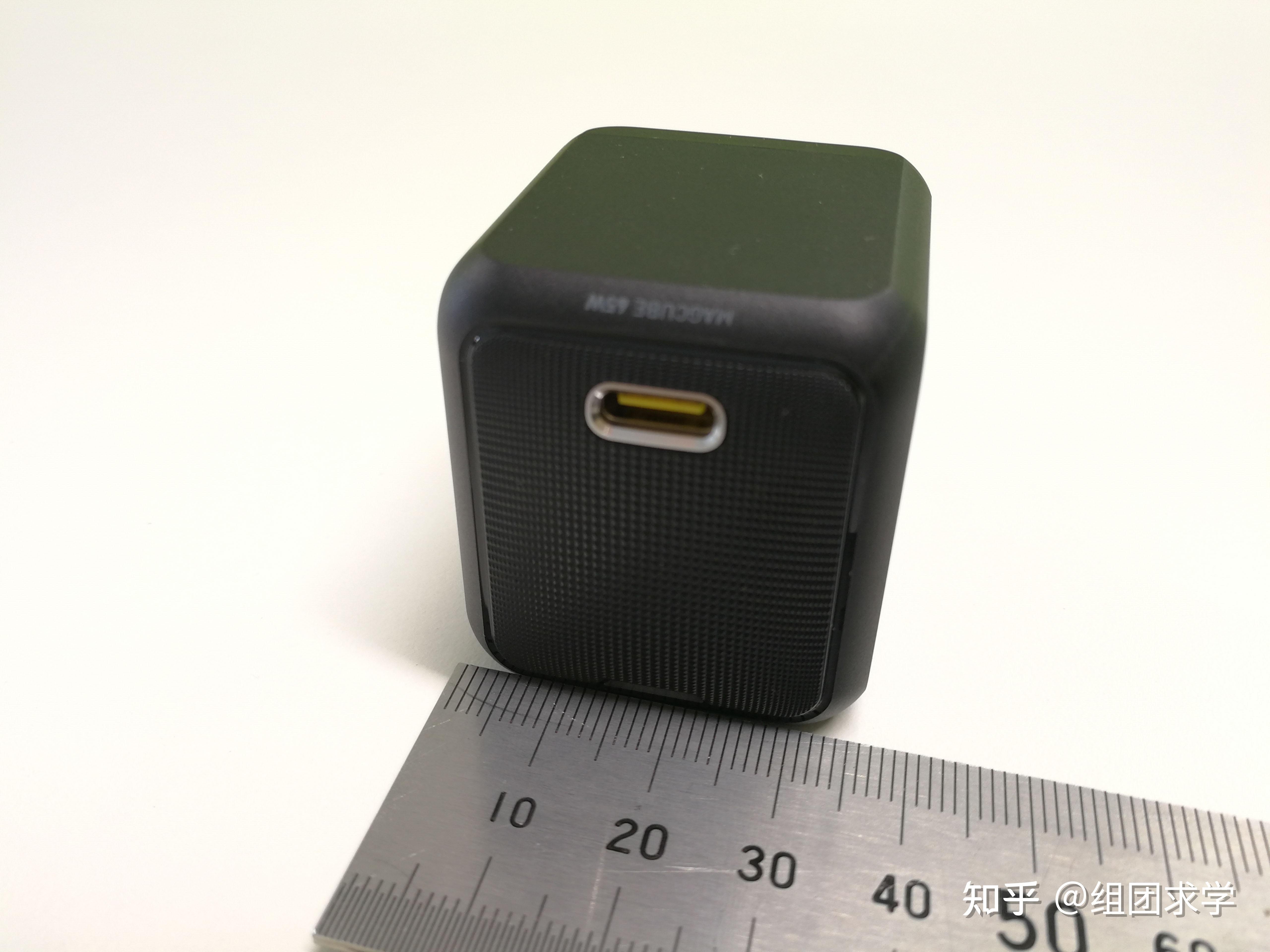 最近火出圈的Aohi 65W氮化镓充电器新品尝鲜，一起来长长脸 - 知乎