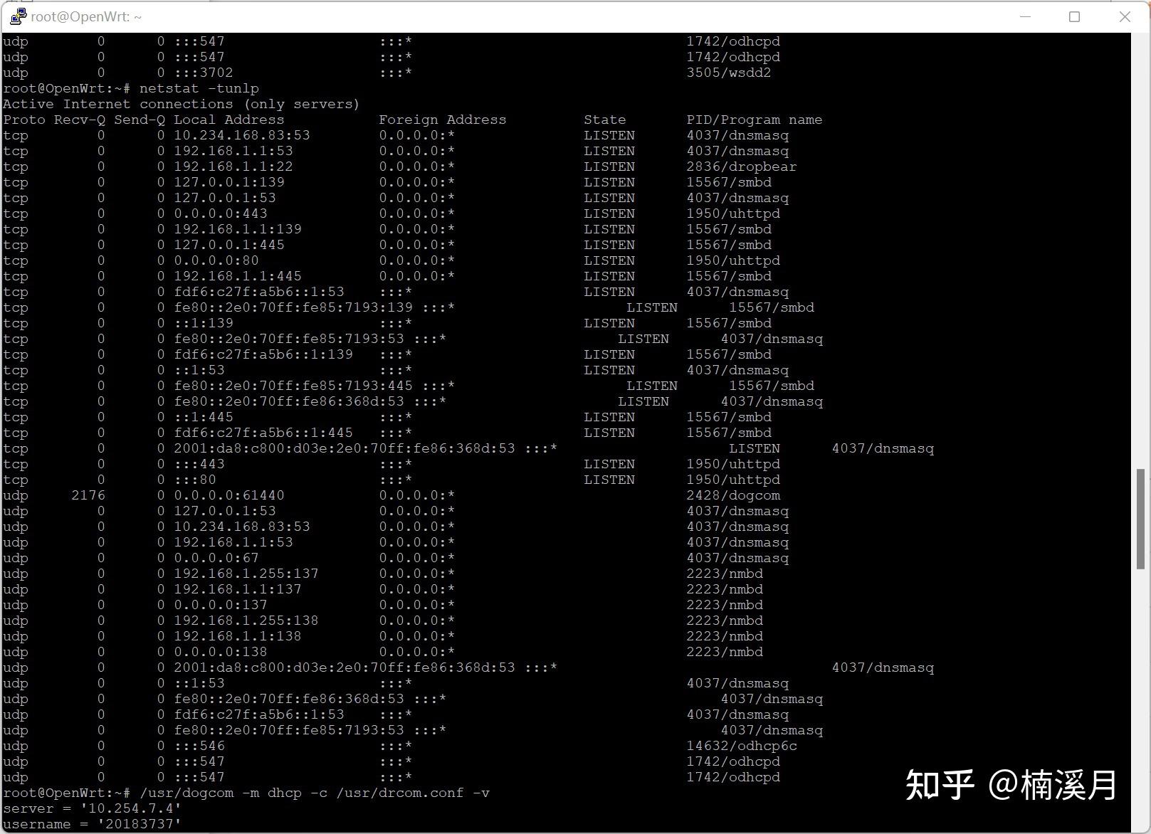 openwrt-dogcom-note
