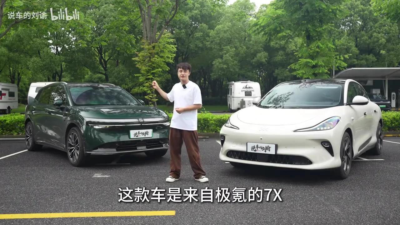 二十万级纯电SUV，家用选极氪7X还是智己LS6 - 知乎