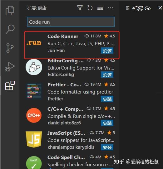 2023年最新Golang入门教程（非常详细）从零基础入门到精通，看完这一篇就够了 - 知乎