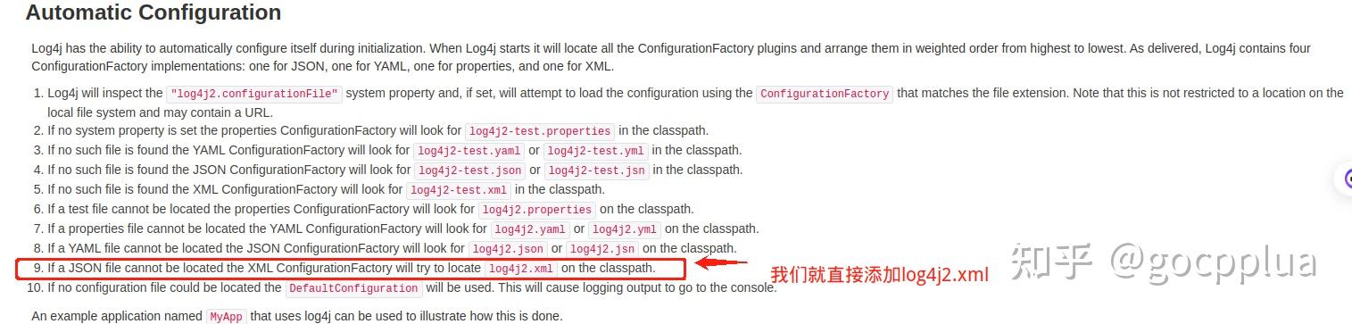 [一]Java开发进阶之路：在IntelliJ IDEA中搭建Maven项目到Log4j2日志配置，全程实操演示 - 知乎
