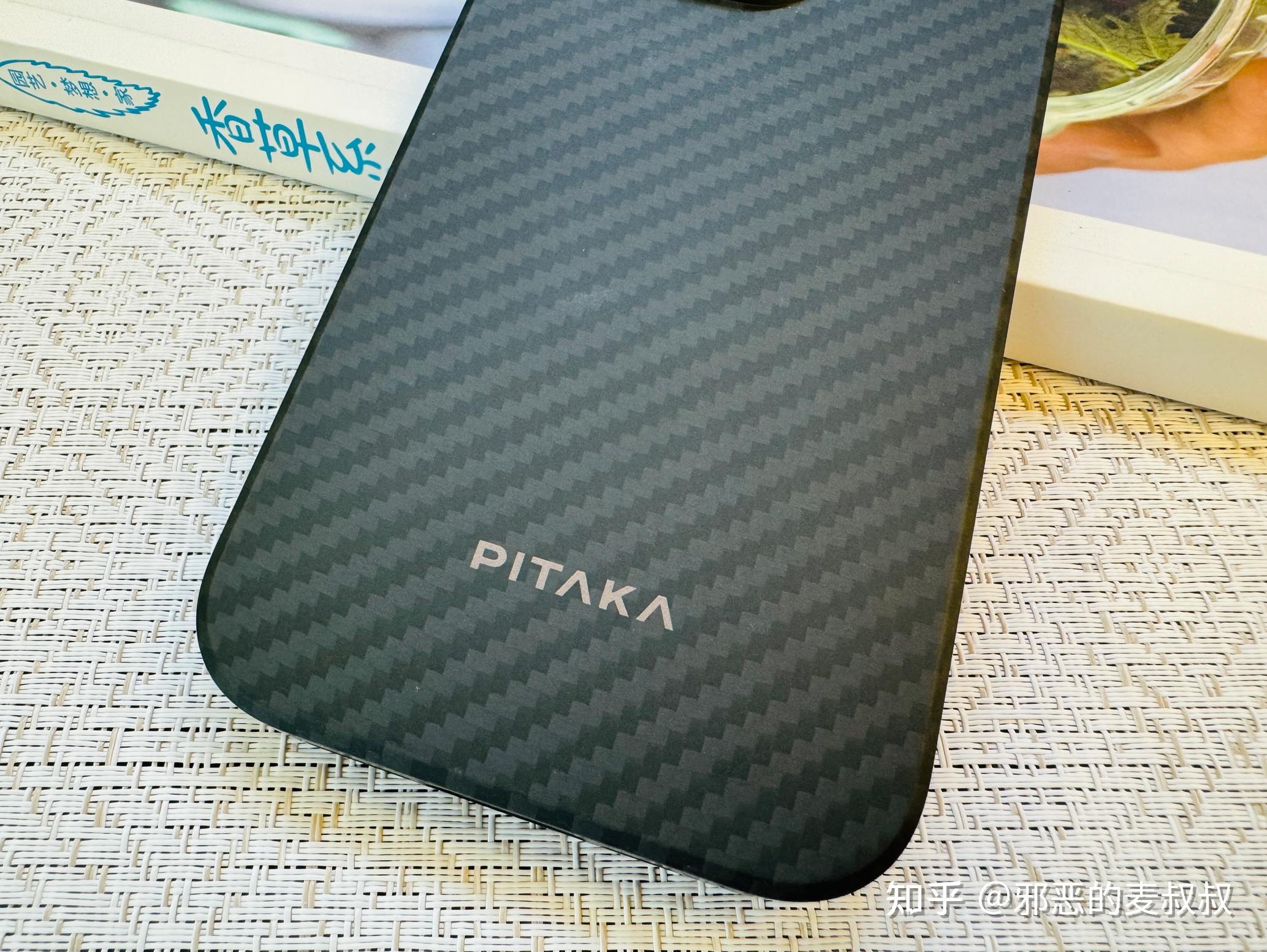 iPhone手机壳，首先PITAKA！三款PITAKA经典手机壳型号使用分享 - 知乎