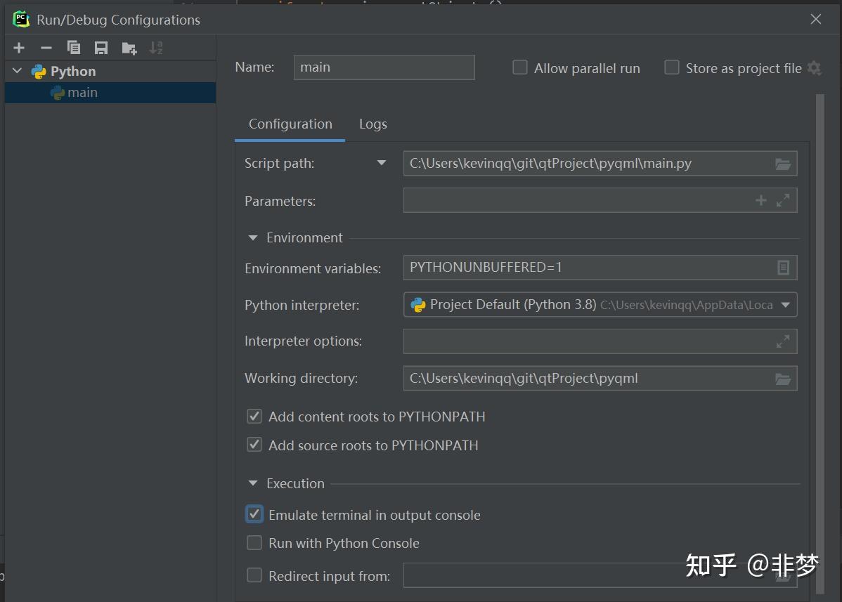 PyQt/PySide6快速入门 - 3 QML简介与Qt Creator开发环境 - 知乎