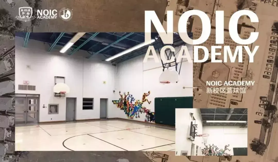 罗伊国际教育集团荣获“2019年度品牌实力教育综合体” - 知乎