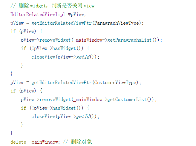 基于SiPESC平台的Qt程序封装案例（二） - 知乎