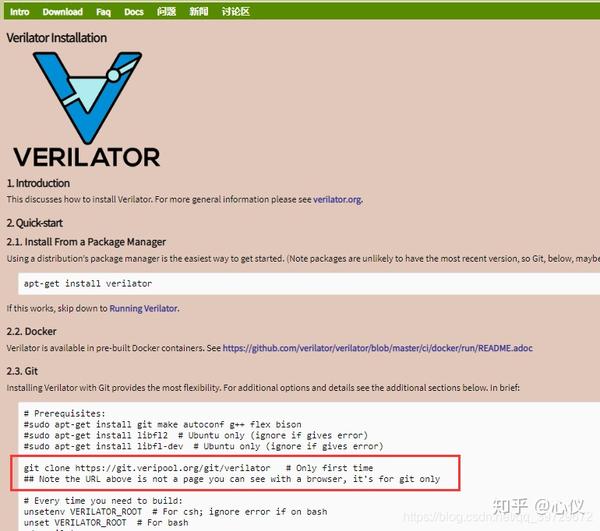 Sublime text3 + Verilator 实现自动语法检错 - 知乎