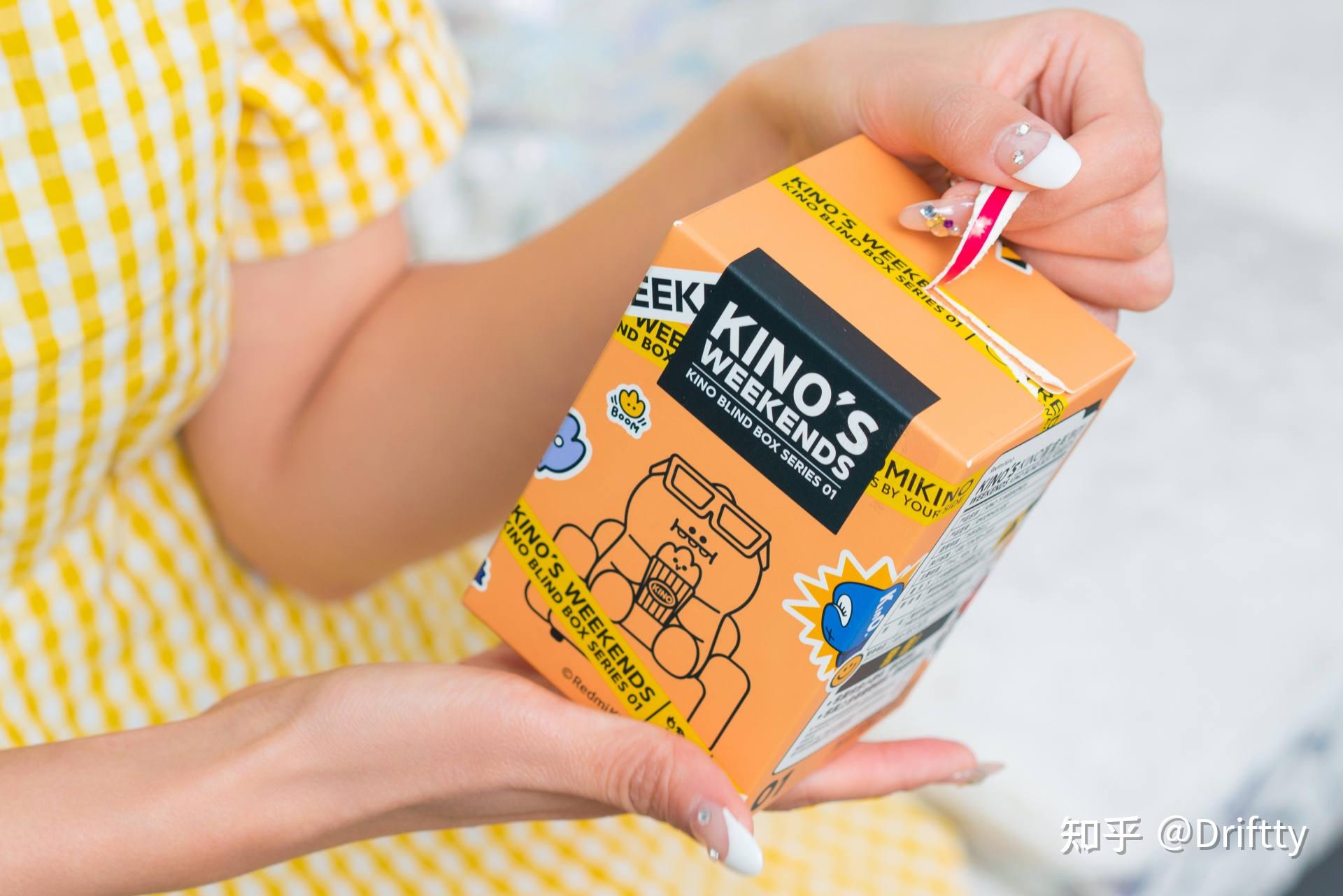 开箱「Redmi潮流限定盲盒」Kino's Weekends - 知乎