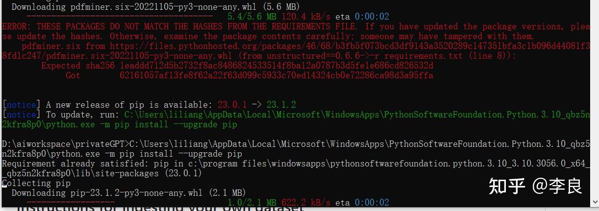 privateGPT本地私有化部署教程 - 知乎