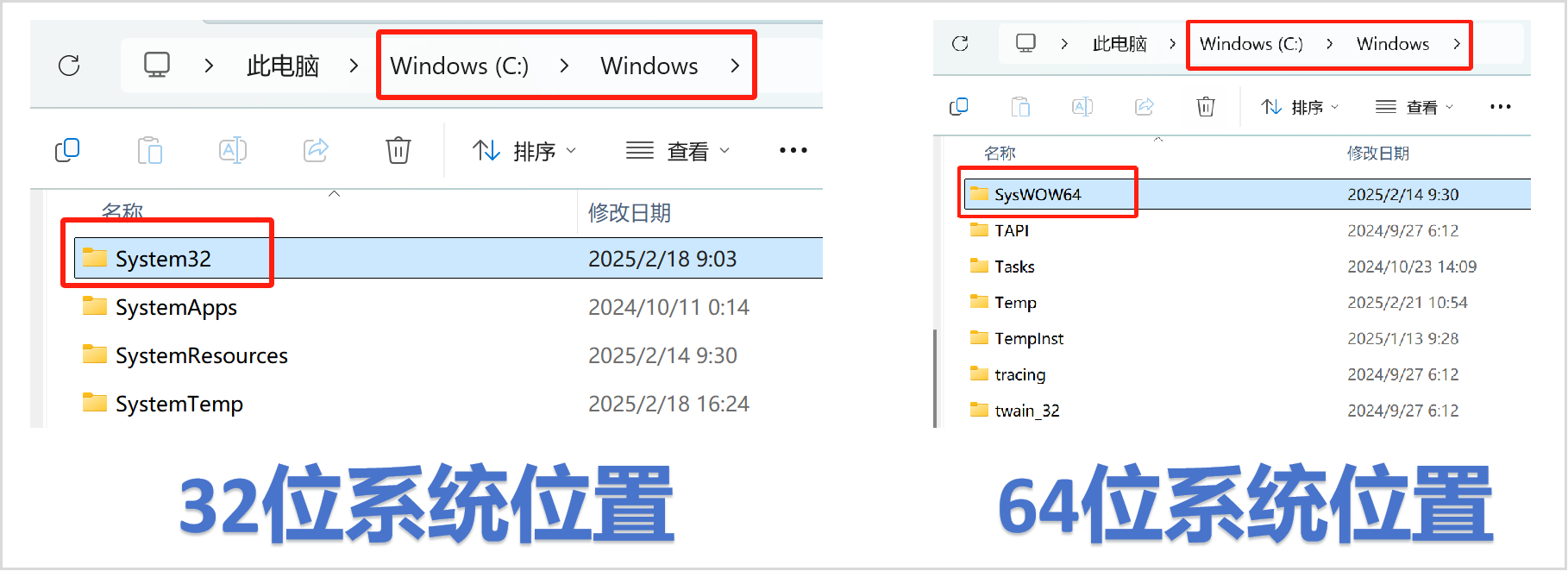 msvcr120.dll丢失怎样修复？4种最快+最安全解决方案（适用Win7/10/11） - 知乎
