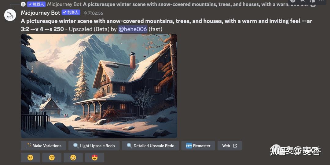 拿捏MidJourney系列01基础篇丨超全面超详细的新手入门MJ教程 - 知乎