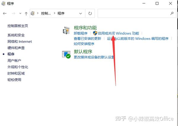 Windows.edb占用空间太大，如何禁用或删除Windows 搜索索引( Windows Search Index) - 知乎