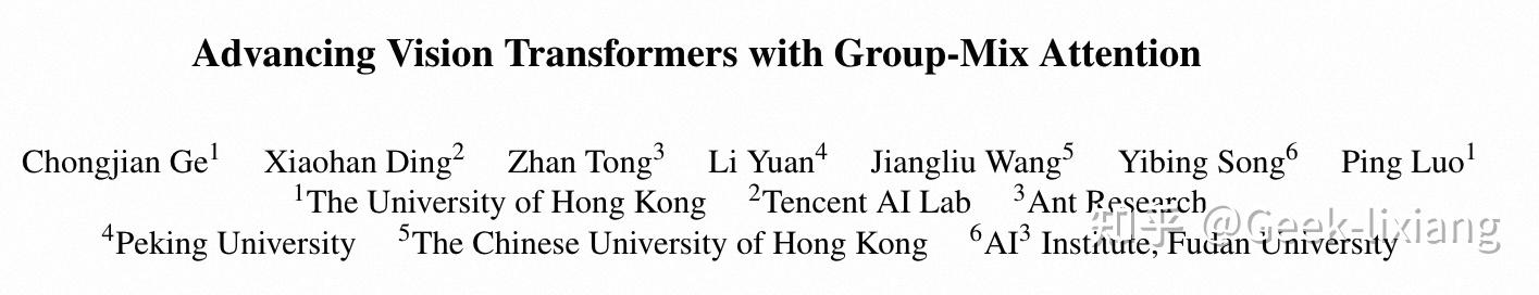 2023年11月 GroupMixFormer 新backbone 基于Group-Mix Attention 很少的参数 sota 提升明显 ...