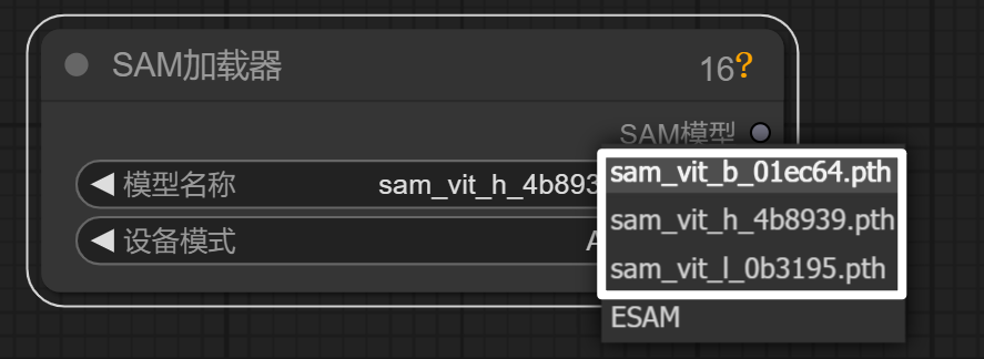 comfyui最强面部修复工具 Impact Pack - 知乎