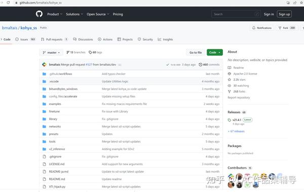 用stable diffusion如何出一张震撼的建筑设计效果图！！？ - 知乎