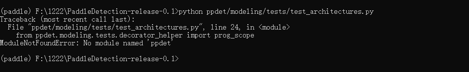 如何用PaddleDetection做一个完整的目标检测项目 - 知乎