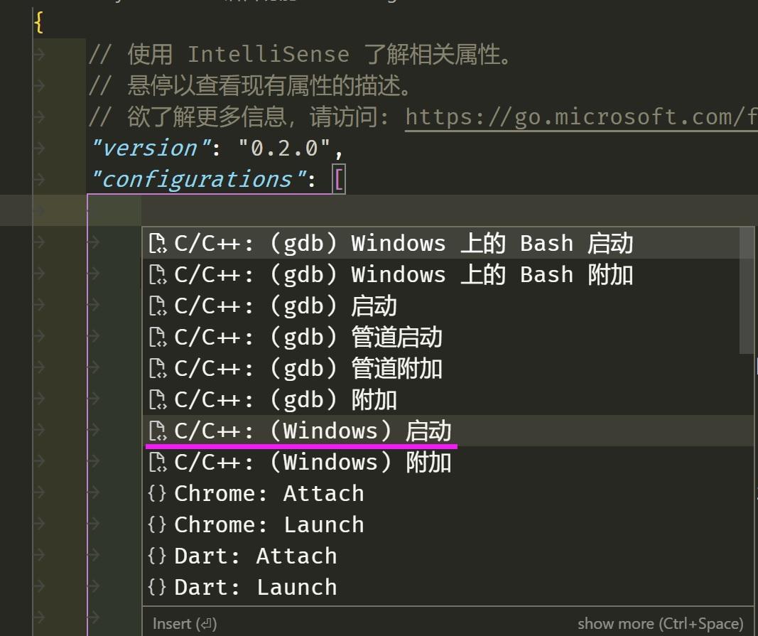 在 Windows 版 VS Code 中调试 Zig 代码 - 知乎