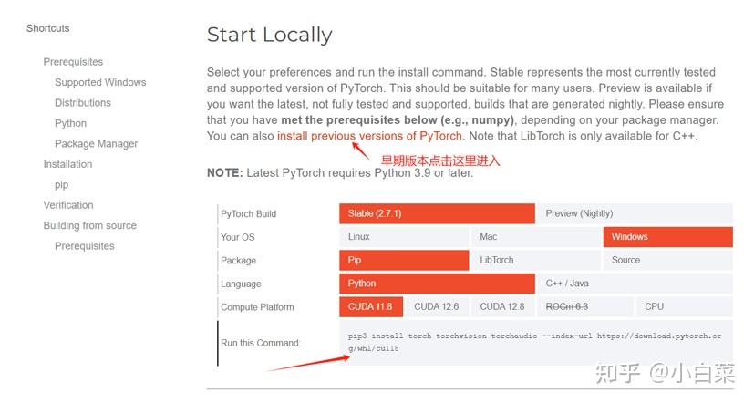 2025-Pytorch深度学习入门-GPU环境安装-Windows系统 - 知乎