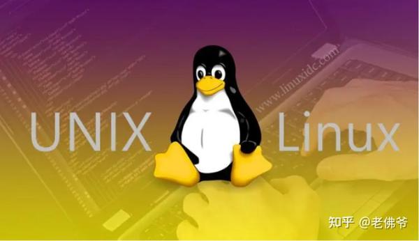 操作系统Linux的起源和发展 - 知乎