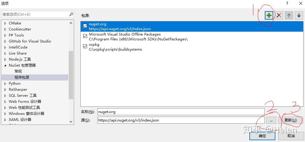 win10使用vcpkg安装pcl并在vs2019使用 - 知乎