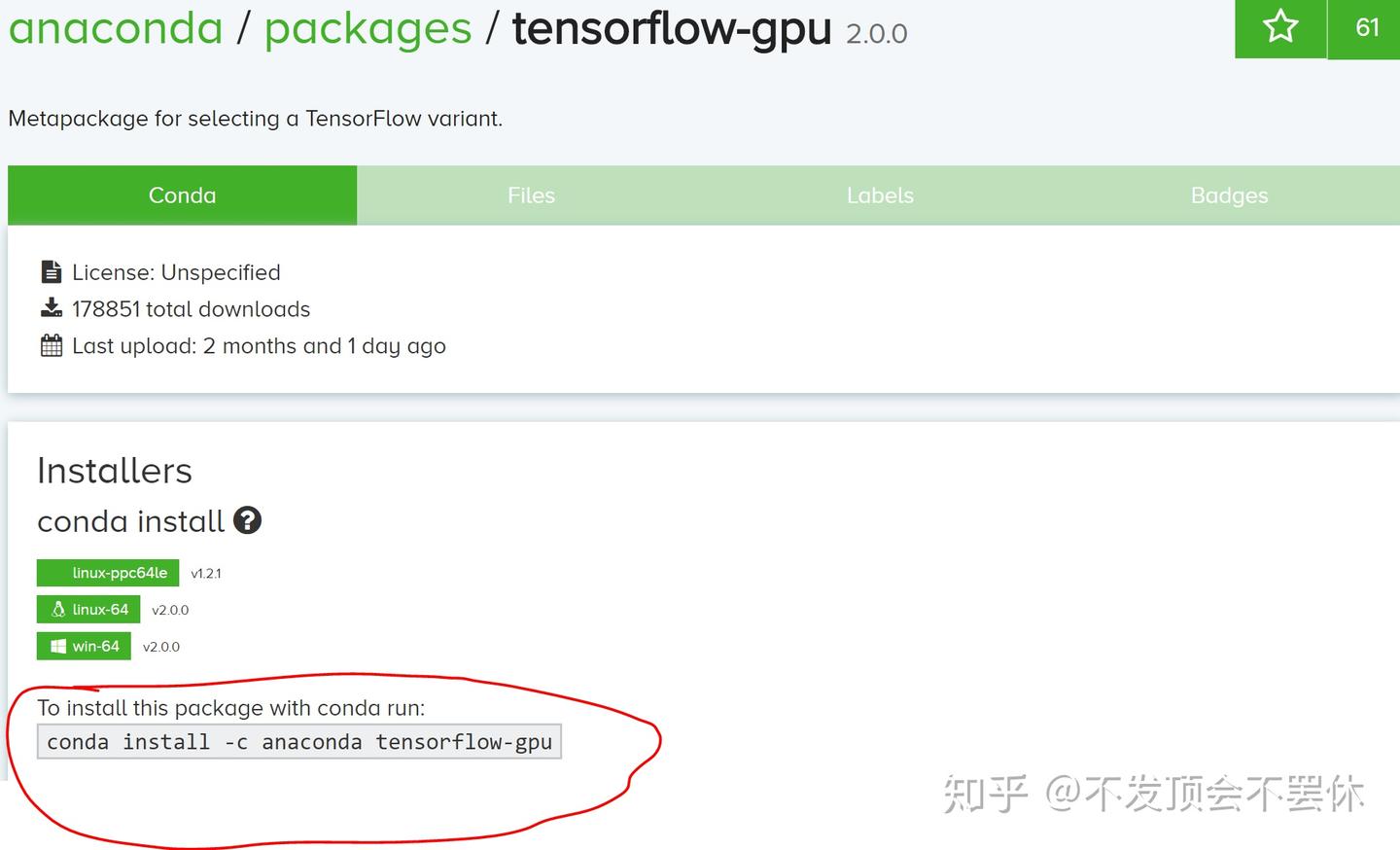 手把手安装Win10深度强化学习环境:Anaconda+TenserFlow+Pytorch+Gym - 知乎