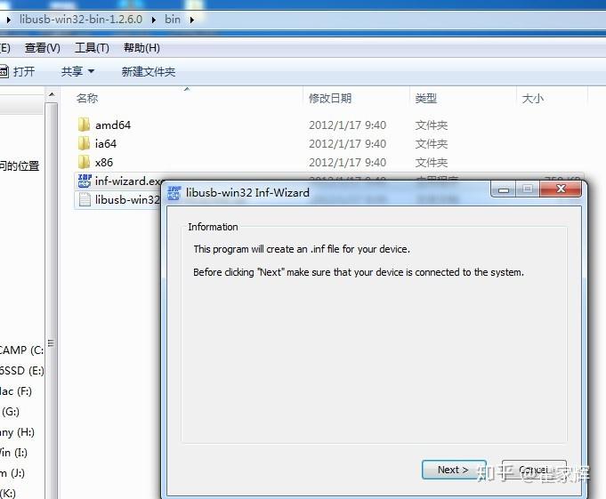 使用 LCD4Linux 让LCD2USB 屏幕作为监控小屏（Ubuntu2204） - 知乎