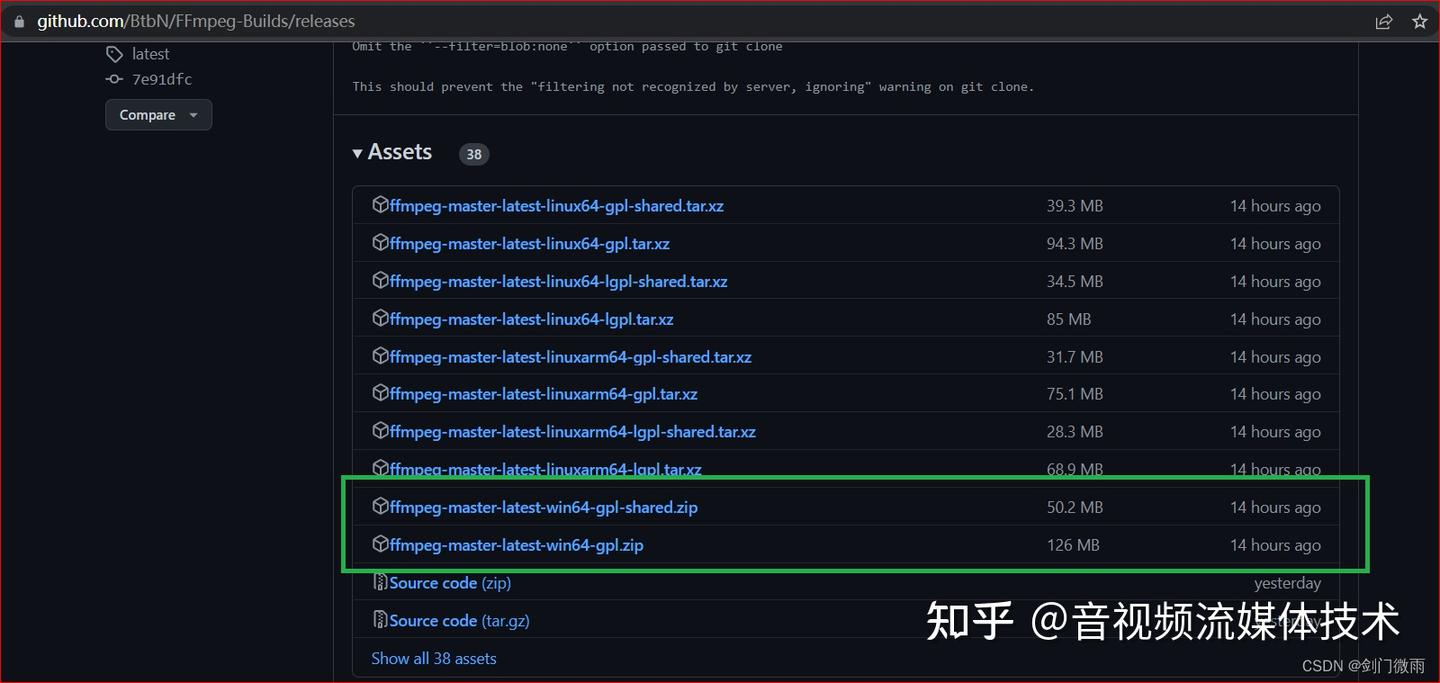 【ffmpeg基础】ffmpeg的下载安装 - 知乎