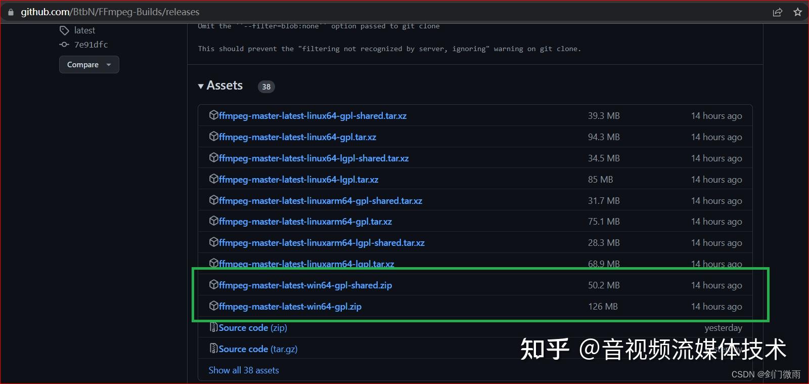 【ffmpeg基础】ffmpeg的下载安装 - 知乎